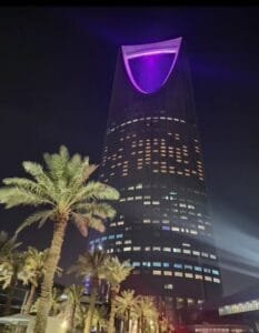 Sky Bridge at Kingdom Centre – Riyadh's Iconic Sky Viewpoint
